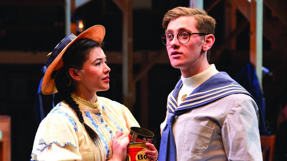 Trinity Repertory Company | Brown Trinity MFA Program Trinity Repertory Company | Brown Trinity MFA Program